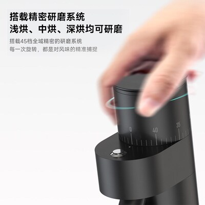 KIHAL/起好磨豆机高精度咖啡研磨豆机电动家用意式粉小Z型锥刀手