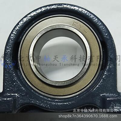 日本进口小林精工FYH立式带座轴承单元UKP210J = UK210 + P210