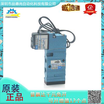 美国MAC电磁阀411A-C0A-DM-DEJJ-1JM/411A-D0A-DM-DDFA-1BA/DDAA