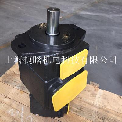 凯斯特KEISTER 定量叶片泵 PV2R1-19FR PV2R2 PV2R3 液压泵