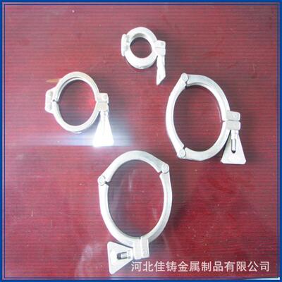 佳铸 拷贝林(COUPLING)不锈钢管道连接件 精密铸造卡箍 沟槽卡箍