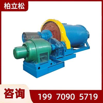 铁渣钢渣加水湿磨1545溢流球磨机磨粉机研磨机棒磨机制砂机粉碎机