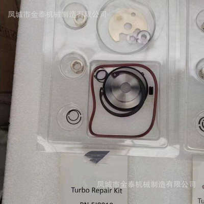 49179-02300 2228219 227-1027 2271027 5I-8018 5I8018 修理包