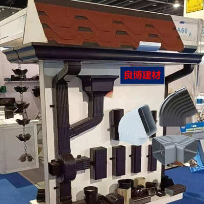 彩铝落水系统厂家直供成品天沟方形雨水管铝合金檐槽别墅排水管