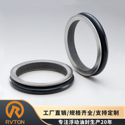 推土机前惰轮浮动密封件205-30-00220么镜浮动油封