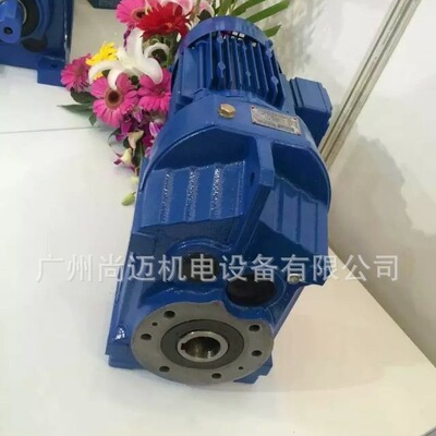 国茂减速机平行轴硬齿面减速电机GF37/GFF37 噪音低 耐磨性好