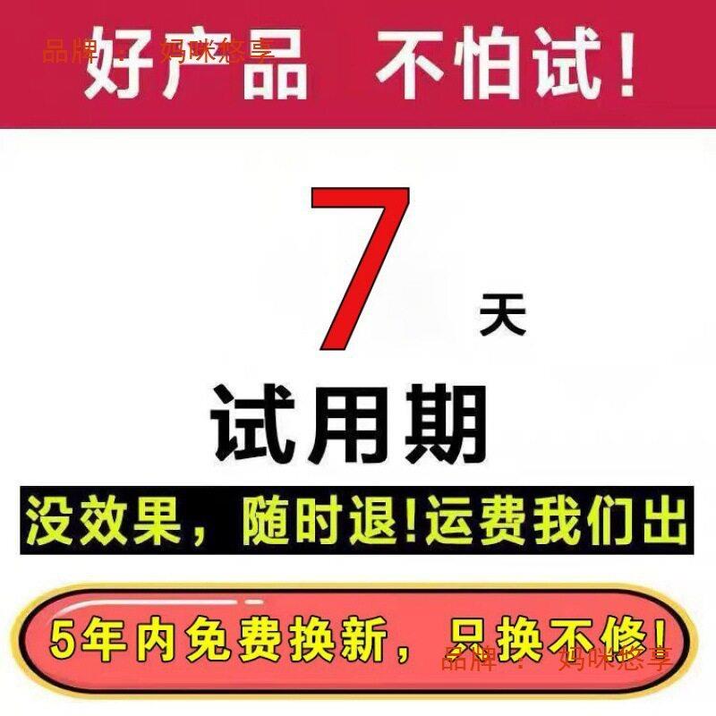 新款大功率节电器省电王聚能省家用智能电表空调电管家