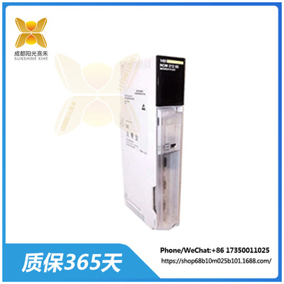 140DAI74000  离散量输入模块