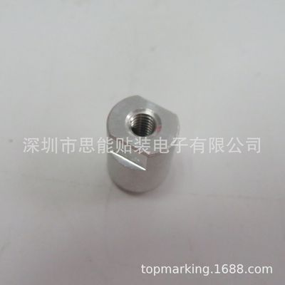 SMT贴片机配件 KXFB0ATVA00 PISTON