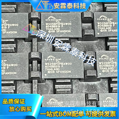 S29WS256PABBFW000  WS256PABBFW00  S29WS256P0LBFW000 FBGA84