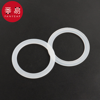 水杯密封圈AH1s701-水杯密封圈保温杯盖胶圈硅胶垫圈杯盖