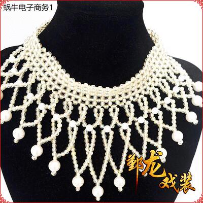 新款京剧戏曲越剧古装花