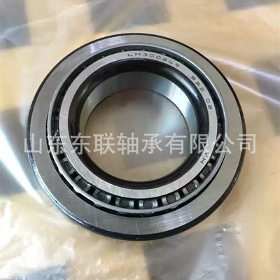 5584/5535 英制圆锥滚子轴承  汽车变速箱轴承