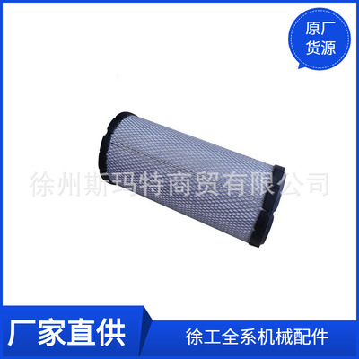 批发徐工原厂配件装载机备件洋马4TNV98发动机空气滤芯外P827653