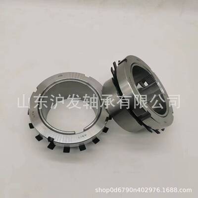 轴承紧定套 H3152 H3156 H3160 退卸衬套 锁紧螺母 调心轴承锁紧