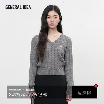 GENERAL IDEA BY BUMSUK 韩国正品 英伦老钱风V领绞花混纺针织衫