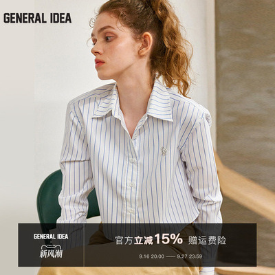 GENERAL IDEA BY BUMSUK 韩国正品 长袖衬衫简约百搭休闲上衣女