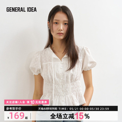 GENERAL IDEA新款法式宫廷风v领泡泡袖衬衣短袖设计感收腰上衣女