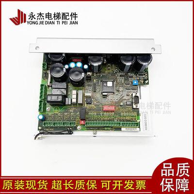 通力电梯门机板KM603810G01/601810G01KM606040G01/606810G01原装