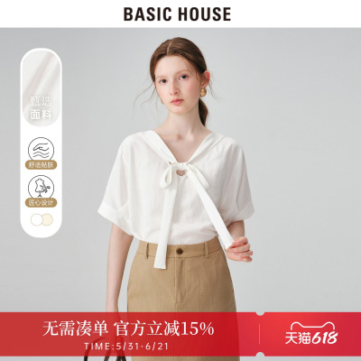 Basic House/百家好【夏季新品上新】白色衬衫女夏法式飘带领衬衣