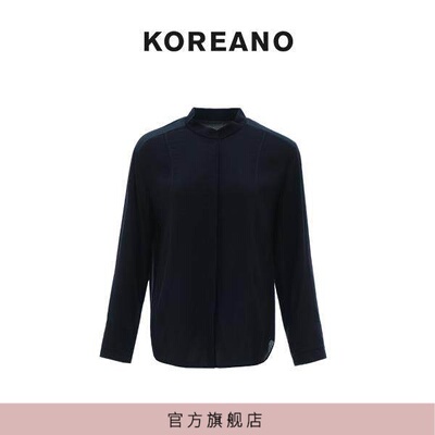 【KOREANO】春秋青黛蓝松紧腰针织衬衫  CW6350(JUN)