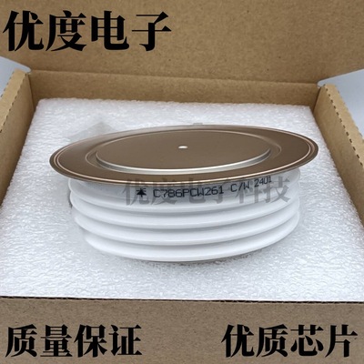 晶闸管/可控硅 C786PCW261C/W  C786PCW261 C/W