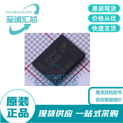 MT41K1G8RKB-107:P 封装 FBGA-78 电子元件 配单 集成电路 IC贴片