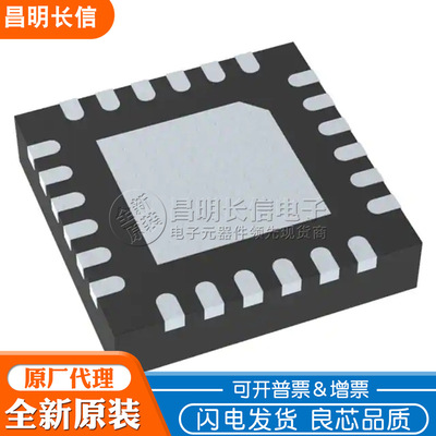 USB2422T/MJ  QFN24 集成电路 USB2422T/MJ