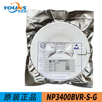 NP3400BVR-S-G 丝印30BS SOT-23 30V 5.8A N沟道MOS场效应管 南麟