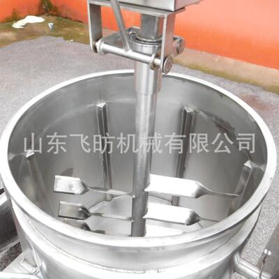 肉鱼糜斩拌NSQ机 鱼馅料搅设备 全自动肉丸拌打浆机