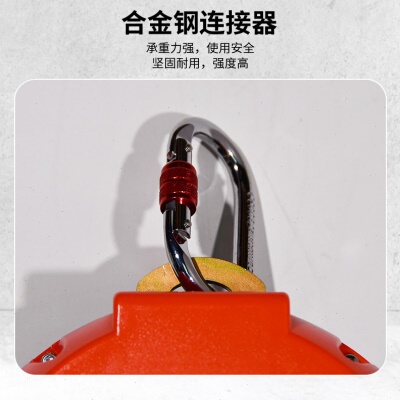厂促速差防坠器空工业10/20/6/15米塔吊货梯1吨自锁缓降器安全绳