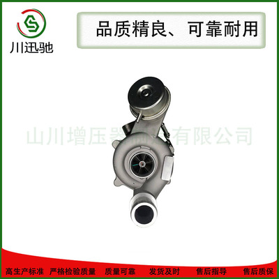 GT1549S Part Number：790317-0001 790317-0006 790317-0003 790