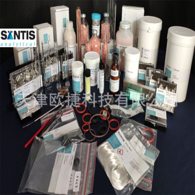13 毛细管,38.00-0513,Elementar仪器使用