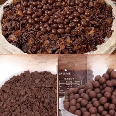 新货网红巧克力脆皮烤蛋糕