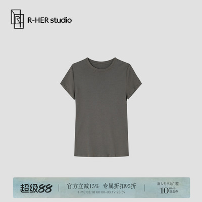 R-HER“显瘦主义”春夏静奢风纯色圆领百搭舒适正肩袖休闲简T6697
