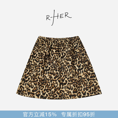 RHER STUDIO“豹纹半裙”夏季新款高腰显瘦百搭A字半身裙Q6404