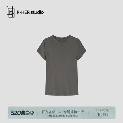 R-HER“显瘦主义”春夏静奢风纯色圆领百搭舒适正肩袖休闲简T6697