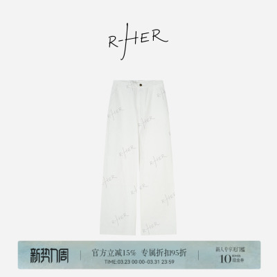 R-HER“自由区间”春季显瘦纯色百搭微弹中腰宽松休闲牛仔裤K2368