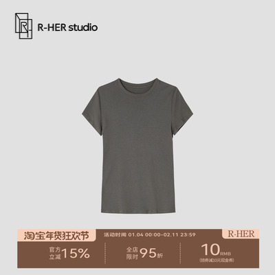 R-HER“显瘦主义”春夏静奢风纯色圆领百搭舒适正肩袖休闲简T6697