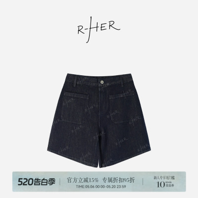 RHER STUDIO“靛蓝短牛”夏季复古百搭高腰显瘦阔腿牛仔短裤K33XP
