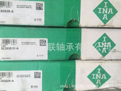 德国1NA轴承 SL183028-A 满装滚子【轴承】 供应