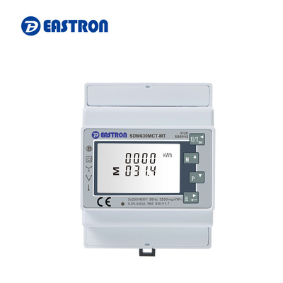 东鸿SDM630MCT-MT三相智能电表 欧标MID CT式接入 复费率计量X20
