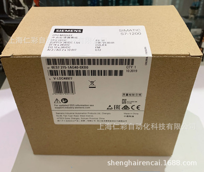 6ES7215-1AG40-0XB0 S7-1200 CPU 1215C 6ES7 215-1AG4O-OXBO现货