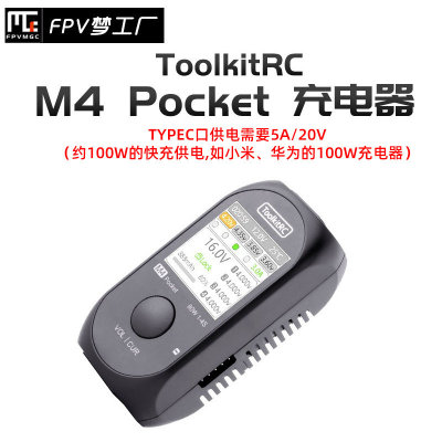 ToolkitRCM4Pocket口袋平衡