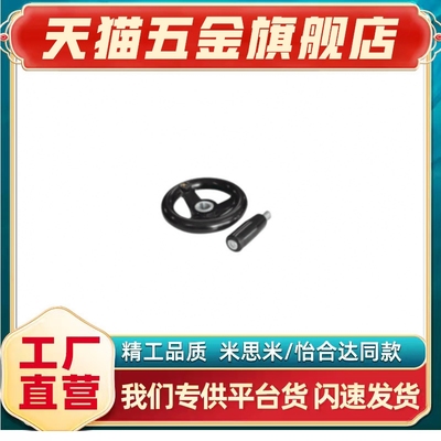 HAL89-D80/D100/D125/D140/D160/