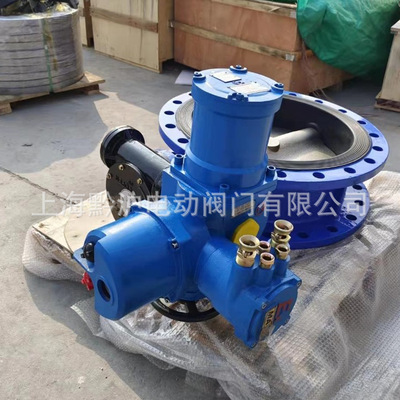 一体式瓦斯专用电动蝶阀 煤安矿用隔爆DN500电动蝶阀 AC660V控制