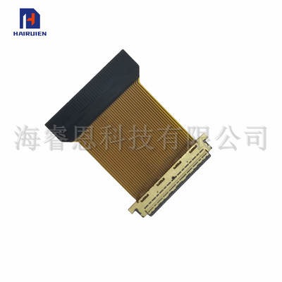 EDP屏线0.4转0.5mm间距I-PEX 20523-040T 40pin 黄色转接FPC排线