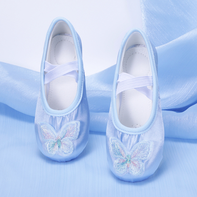 芭蕾形体猫爪鞋可爱儿童跳舞鞋小女孩软底舞台演出舞蹈鞋8065