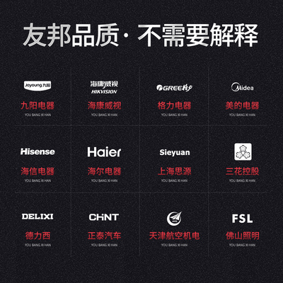 焊锡丝 高纯度 流动性好 活性锡线Sn63PbA 63%含锡量 松香芯
