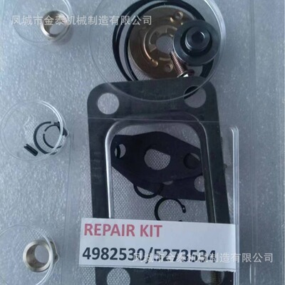 4BT发动机增压器TA3103；D3900430, C4982530;72800-5001修理包